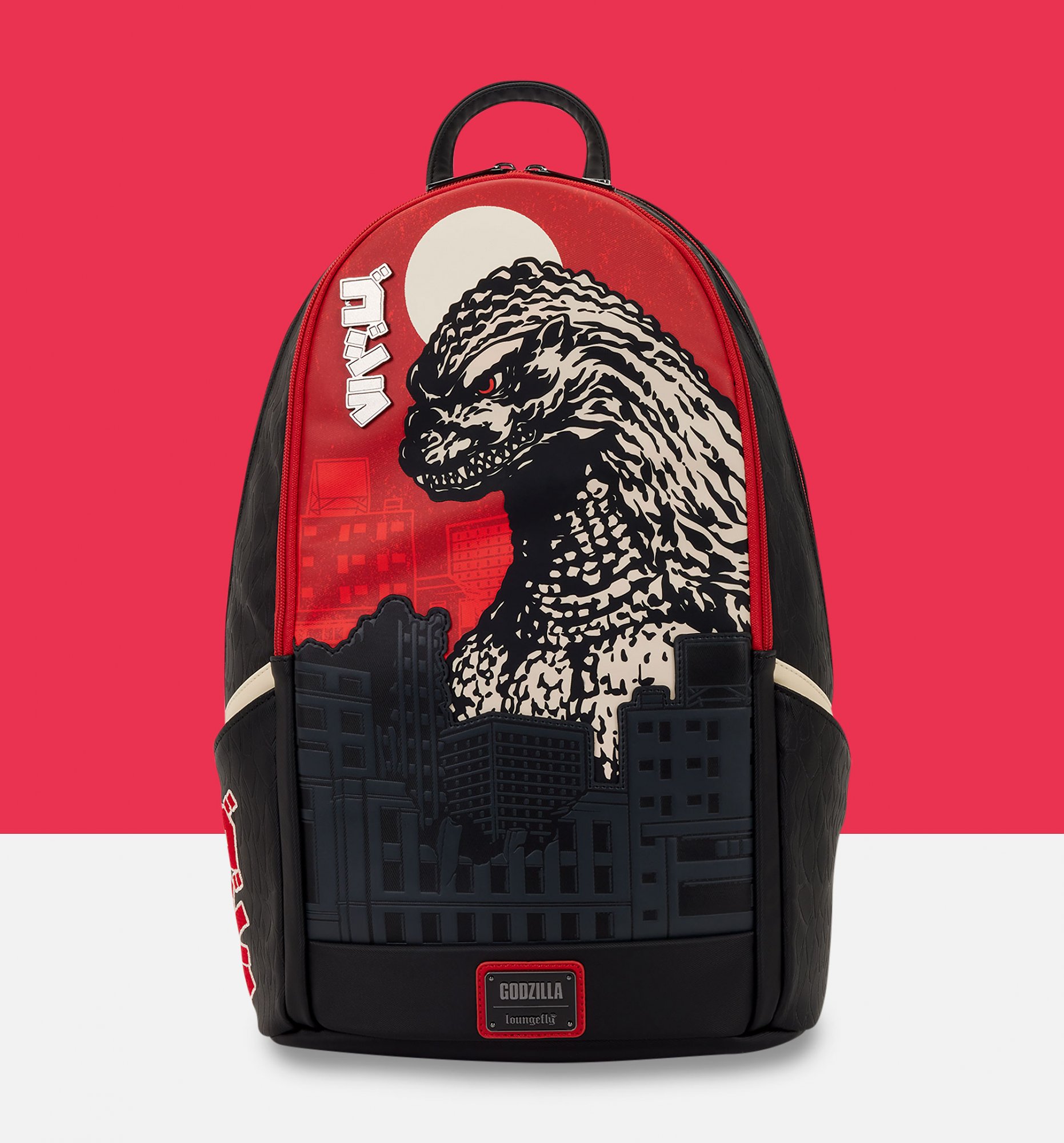 Loungefly Godzilla Full Size Backpack